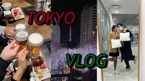 Vlog 27 크리스마스 인 도쿄🎅🏻🎄 Youtube