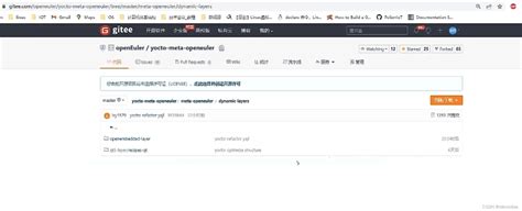 【openeuler】yocto and embedded sig例会 2023 01 12 linux ldinvicible 华为云开发者联盟