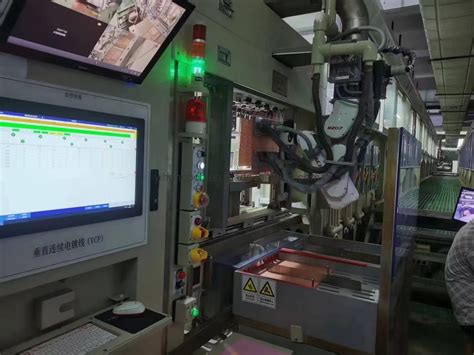 Multilayer Fpc Flex Circuit Board Double Sided Flexible Pcb With Yellow Solder Mask Fr4 Pi