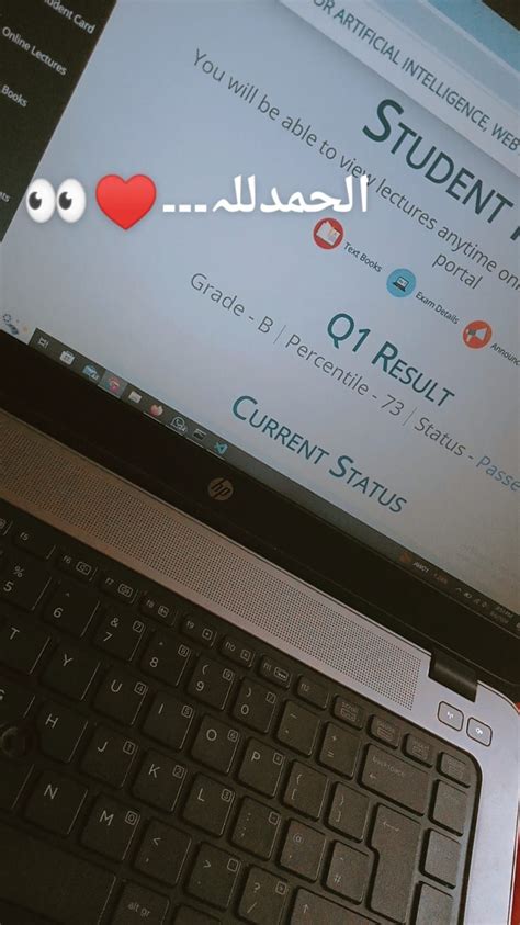 Passed Typescript Exam With 73 Fiza Nazz Posted On The Topic Linkedin