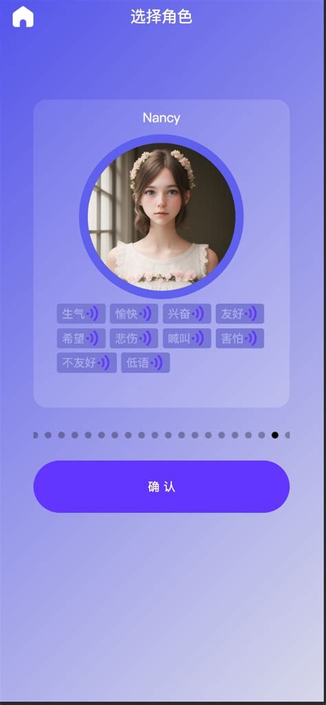 github maioria chatgpt talkieai 基于chat gpt的外语学习应用，可通过语音进行聊天，语法分析，翻译
