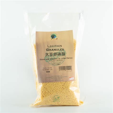 大豆卵磷脂 Taste Original Soy Lecithin Granules 150g Anna Organics Online