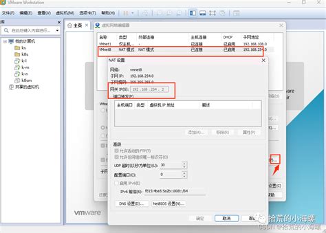 K8s:kubernetes Andand Kubesphere 一站式安装详解 墨天轮 K8s:kubernetes Andand Kubesphere 一站式安装详解 墨天轮