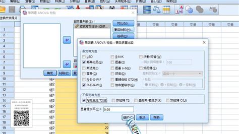 关于spss单因素方差分析，这个一定要会！（一个视频案例教你学会spss单因素方 哔哩哔哩