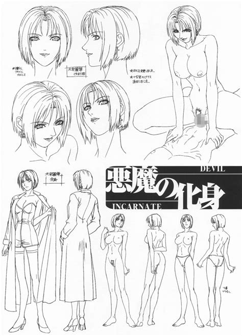 Octopus Slime Kitami Reika Bible Black Highres Official Art Tagme