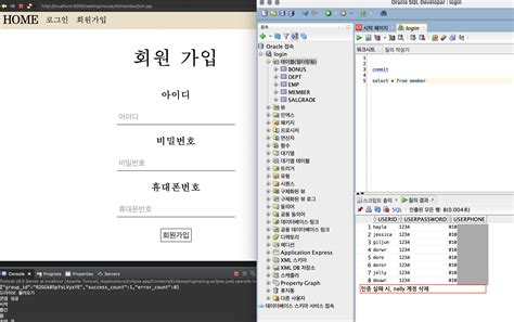 Github Naheonkimloginout Auth Api Eclipse Apachetomcat