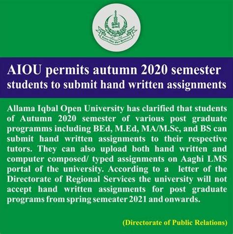 assignments submission schedule autumn 2020 aiou islamabad