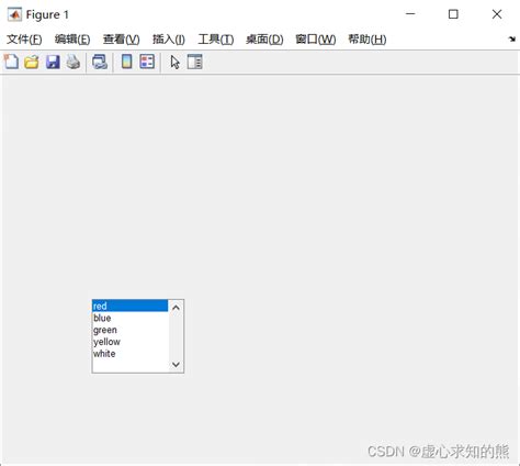 matlab 之 对话框设计 matlab 对话框 csdn博客