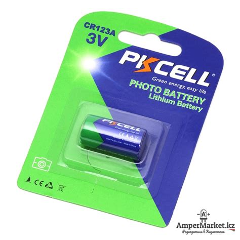 Батарейка литиевая PKCell CR123A (3 В) | AmperMarket.kz
