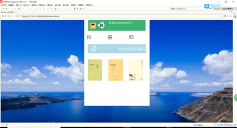 简单网页制作 css中块元素的浮动和边框布局 csdn博客
