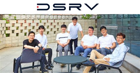 네이버 D2sf 블록체인 기술 스타트업 ‘dsrv 랩스에 투자 블록스트리트