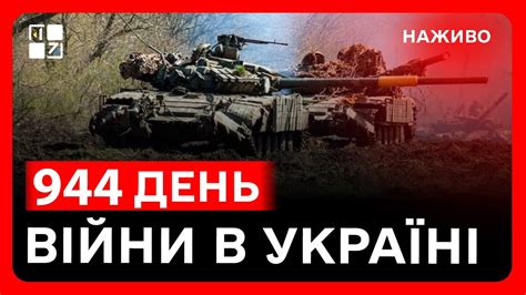 🔥 ЗСУ ПРОРВАЛИ ЩЕ ОДИН кордон з рф Удар КАБами по Запоріжжю ВИБУХИ