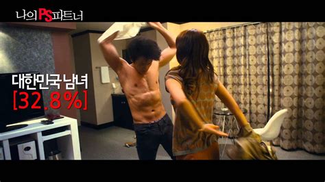 나의 PS 파트너 금연애탐구 종세트 YouTube