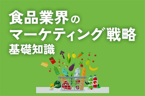 コンテンツマーケティング 広告朝日｜コンテンツマーケティングの情報サイト