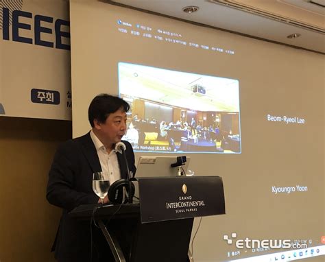 제4회 메타버스 표준포럼 합동교류회 Ai·웹30 등 융합 중요” 전자신문