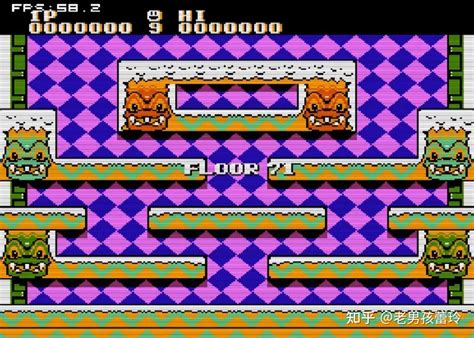 《雪人兄弟》到底有70关还是83关，小时候你见过最终的隐藏关吗？ 知乎