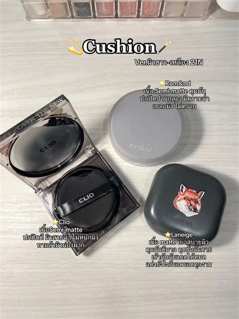 ˚ ༘ มาแล้วว My Favorite Makeup ฉบับซ้ำอีกแน่นอน 🪞🎀 แกลเลอรีที่