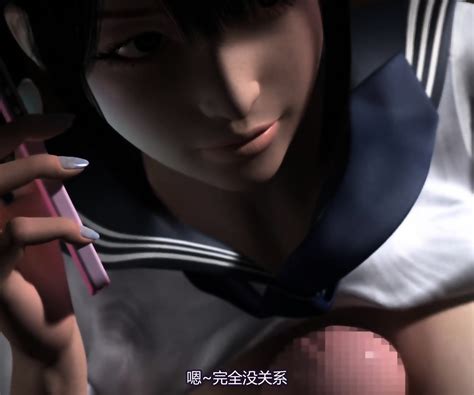 Cheeky Girl 淫亂巨乳女學生 中文字幕 Eporner