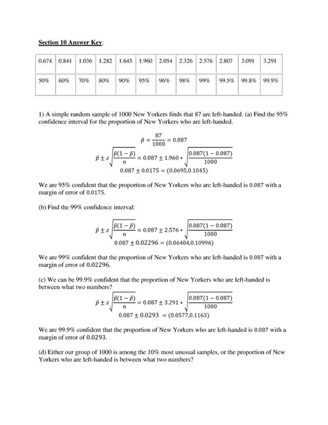 Section 10 Answer Key Section 10 Answer Key 0 0 1 1 1 1 2 2 2 2 3 3 50 60 70 80 90 95