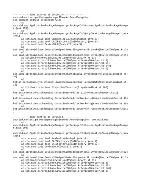 Exception 20240315 Pdf Java Platform Java Specification Requests