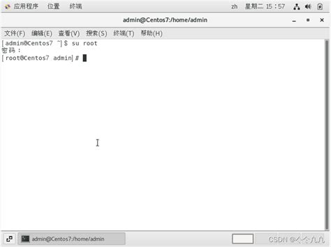 centos 7安装教程（图文详解） centos7安装教程 csdn博客