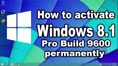 Windows 8 1 Pro Product Key