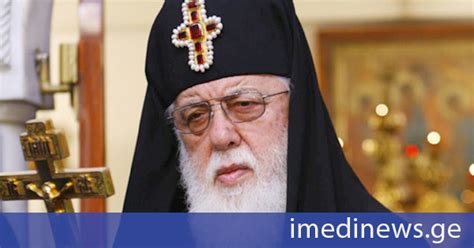 პატრიარქი როგორც სამოთხეში ისე დედამიწაზეც ჩვენზეა დამოკიდებული რას ავირჩევთ მიზნად სიკეთეს