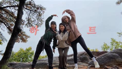 슬기 효정·허영지와 비 쫄딱 맞으며 등산 눈이라 생각하면 낭만 하이슬기 종합