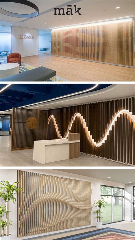 Build A Unique Slat Wall For Your Lobby Slat Wall Wood Slat Wall