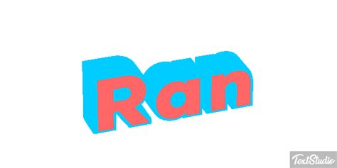 Ran Movie Animated  Logo Designs