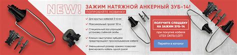 Магазин сетевого оборудования Lanmarket - розничная и оптовая продажа ...