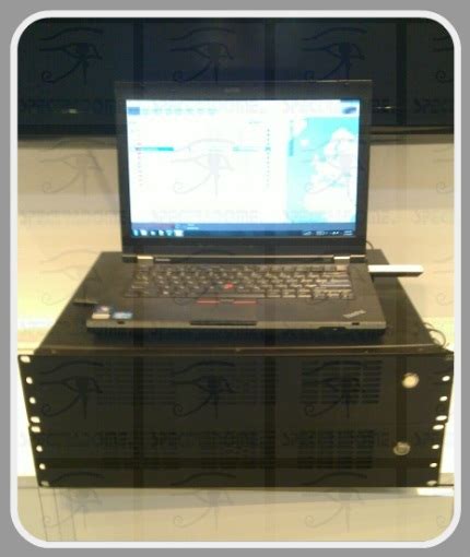 Cellphone Interceptor