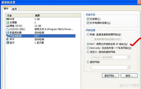 Vmware虚拟机常见问题（无法安装 Vmware Tools 无法联网等）51cto博客虚拟机中无法安装vmware Tools