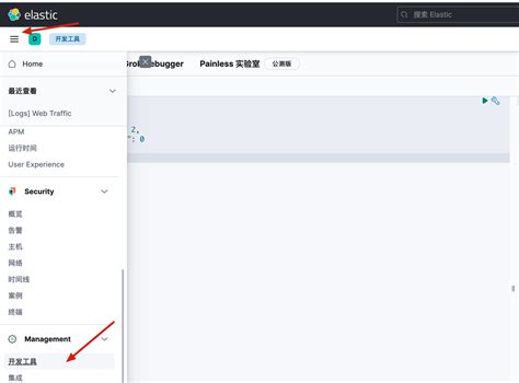 Docker 部署 Kibana Askajohnny 博客园