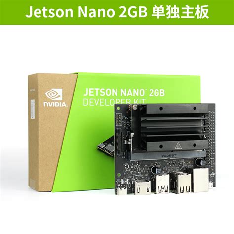 nvidia jetson nano 4gb ai starter kit opencv visual development python