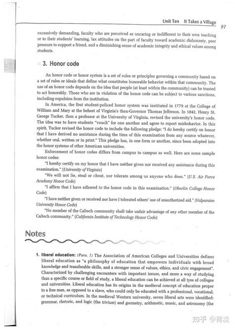 新视角研究生英语：读说写1 教师参考书 课后习题答案 全文翻译 Unit 10 知乎