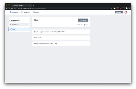 Netlify Cmsが強すぎる Blog Nzwsme