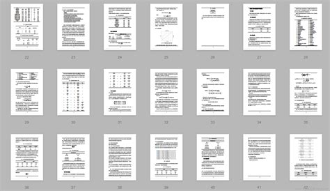 数学建模 基于bl回归模型和决策树模型对早产危险因素的探究和预测决策树预测论文 Csdn博客