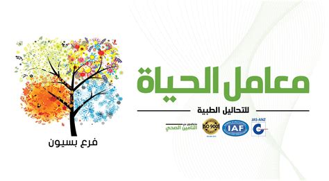 حفیظ امیری گزارشگر موفق تلویزون آریانا افغانستان جان باختحفیظ امیری که