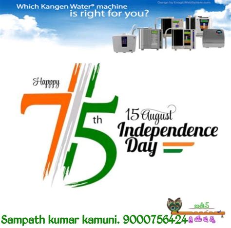 Sampath Kumar Posted On Linkedin