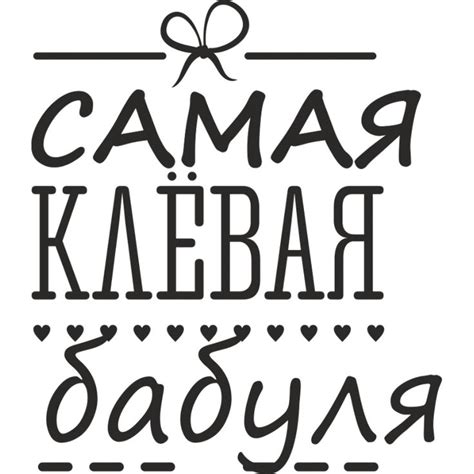 Пин от пользователя Усикова Мария на доске шоколад открытки к школе ...