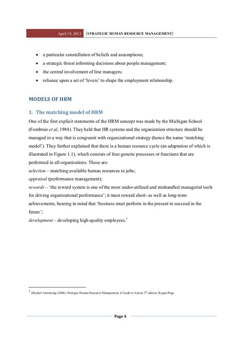 Strategic Human Resource Management Project