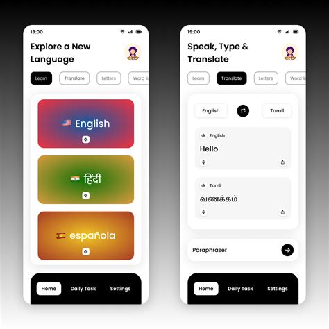 Language Mobile App By Mano Selva Vijay Da On Dribbble