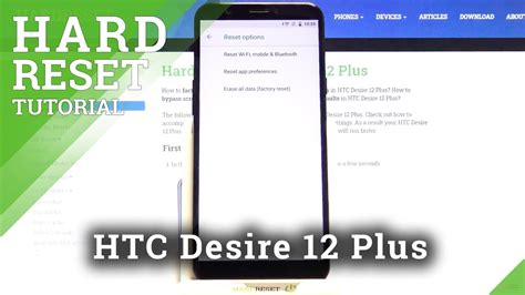 Hard Reset HTC Desire 12 Plus Factory Reset With Settings YouTube