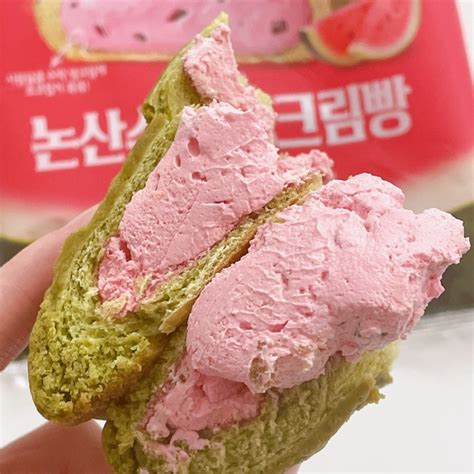 Gs25 브레디크 논산수박 생크림빵 편의점빵 리뷰 네이버 블로그