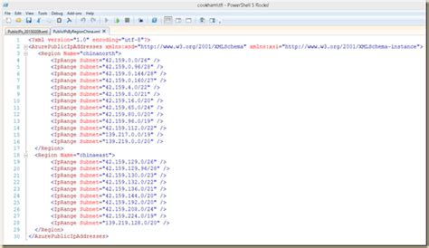 Under The Stairs Azure Ip Ranges