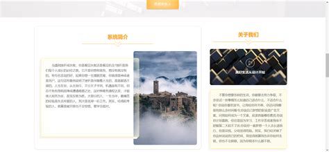 基于python的空巢老人志愿服务平台慈善捐赠活动报名 csdn博客