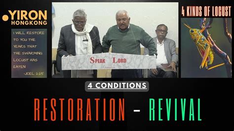 Restoration And Revival Bro Theodore Reginald Special Meeting