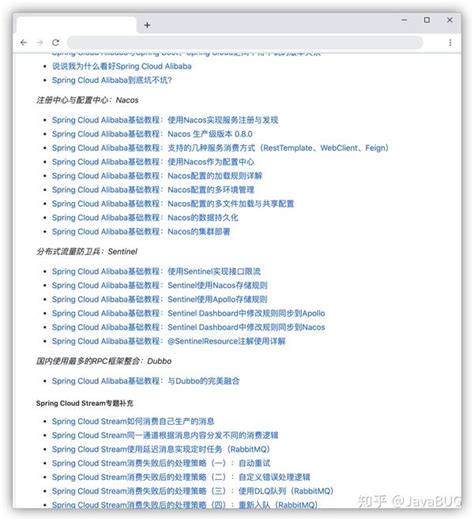 Github点赞接近 70k 的spring Cloud学习教程实战项目推荐！牛批！ 知乎