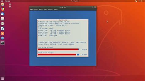 can clonezilla 再生龍 correctly backup and restore the dual boot by
